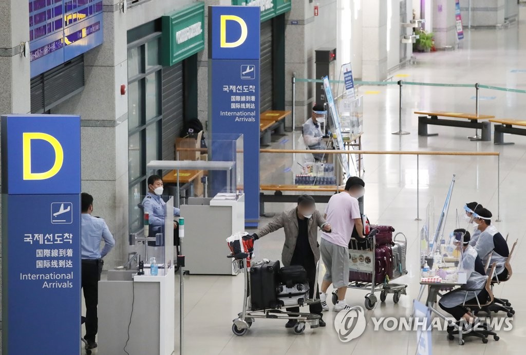 Foreign arrivals in Korea soar 140 pct in April due to COVID-19-linked ...