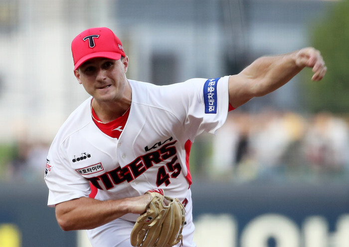 Baseball: Kia Tigers vs. NC Dinos