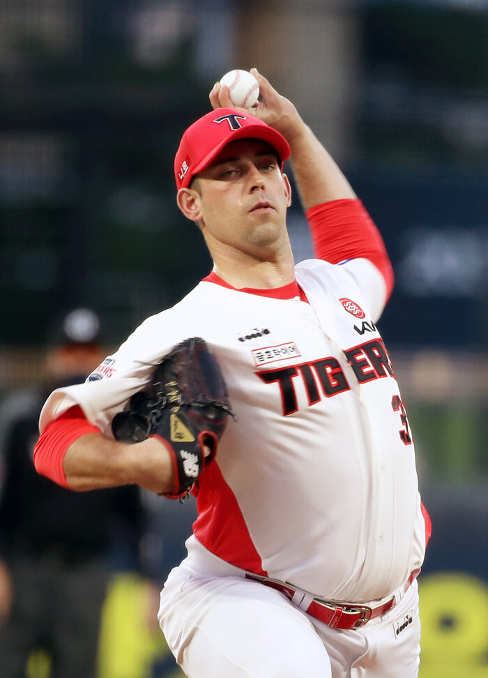 Baseball: Kiwoom Heroes vs. Kia Tigers