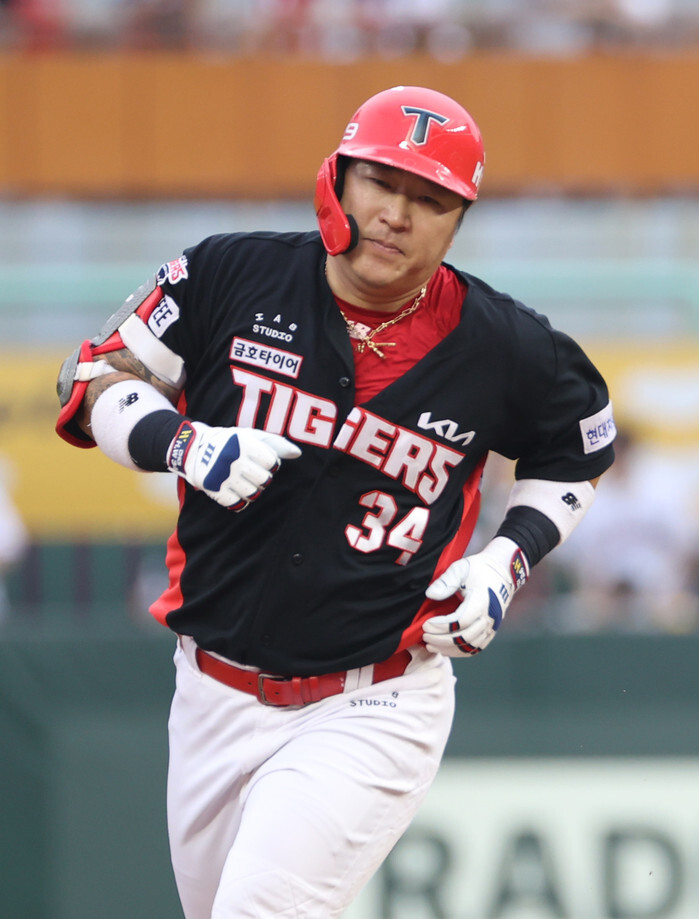 Baseball: Kia Tigers vs. SSG Landers