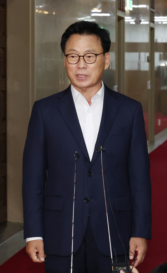 Meeting of whips of rival parties